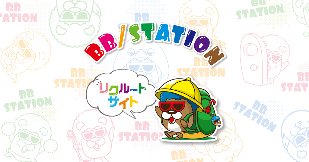 株式会社 大善 オフィシャルサイト